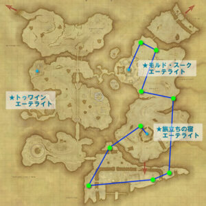 【FF14 漆黒エリア Bモブ】出現位置MAP | Eomania（エオマニア）