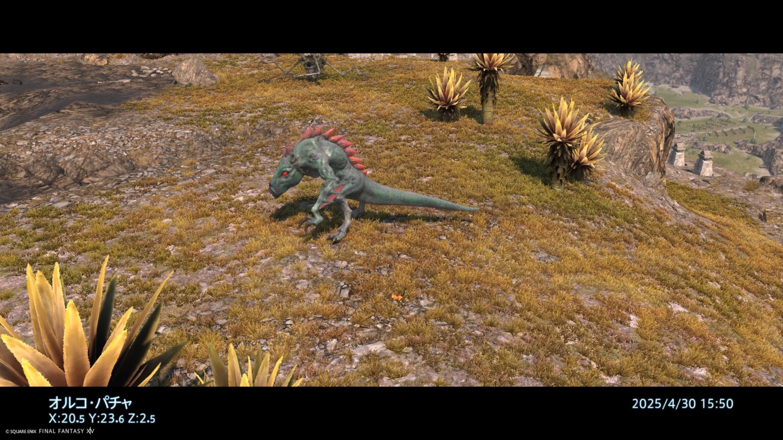 FF14 黄金エリア Bモブ出現位置MAP | Eomania（エオマニア）