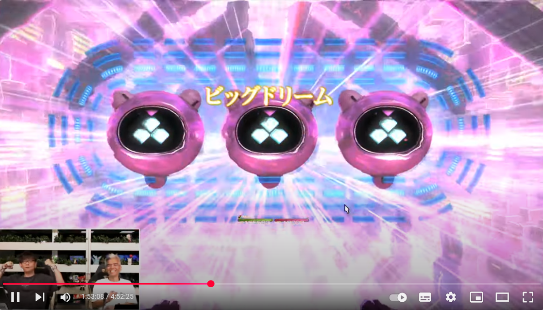 パッチ7.3「明日への道標」先行まとめ：新ID・アラレイド・宝物庫に“使えるフェニ尾”まで――何がどう変わる？ | Eomania（エオマニア）