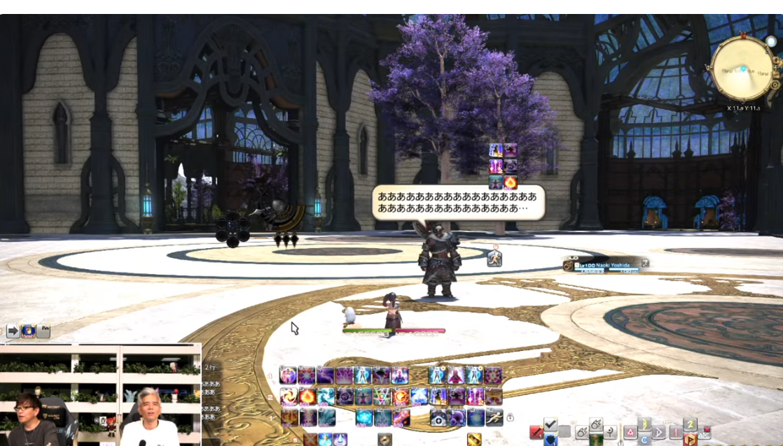 パッチ7.3「明日への道標」先行まとめ：新ID・アラレイド・宝物庫に“使えるフェニ尾”まで――何がどう変わる？ | Eomania（エオマニア）