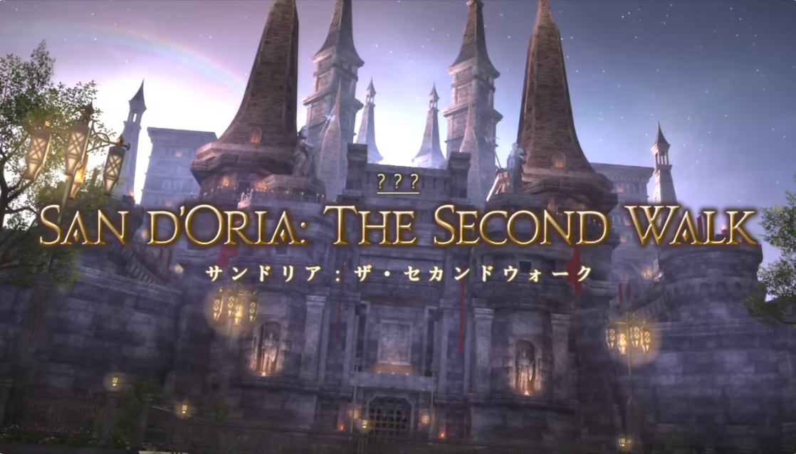 パッチ7.3「明日への道標」先行まとめ：新ID・アラレイド・宝物庫に“使えるフェニ尾”まで――何がどう変わる？ | Eomania（エオマニア）